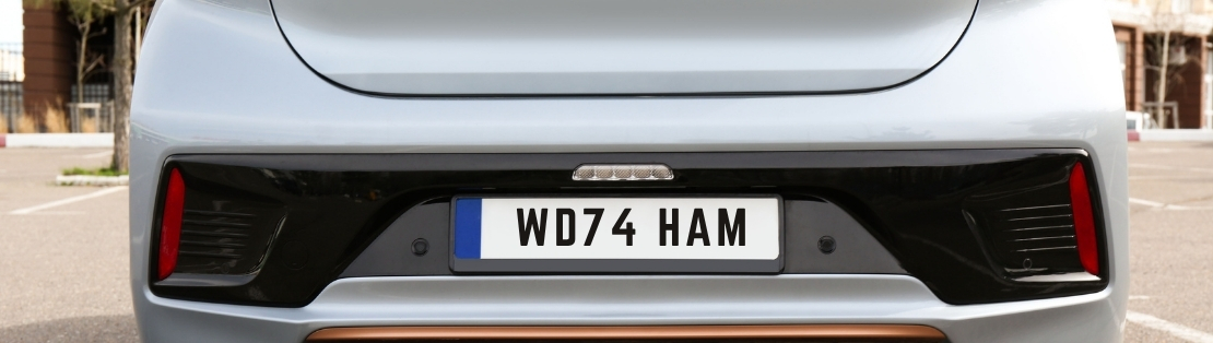 The New 74 Car number plates Registration UK: What You Need To Know?